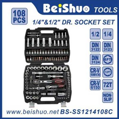 108pcs Socket Set