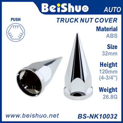 ABS Nut Cover